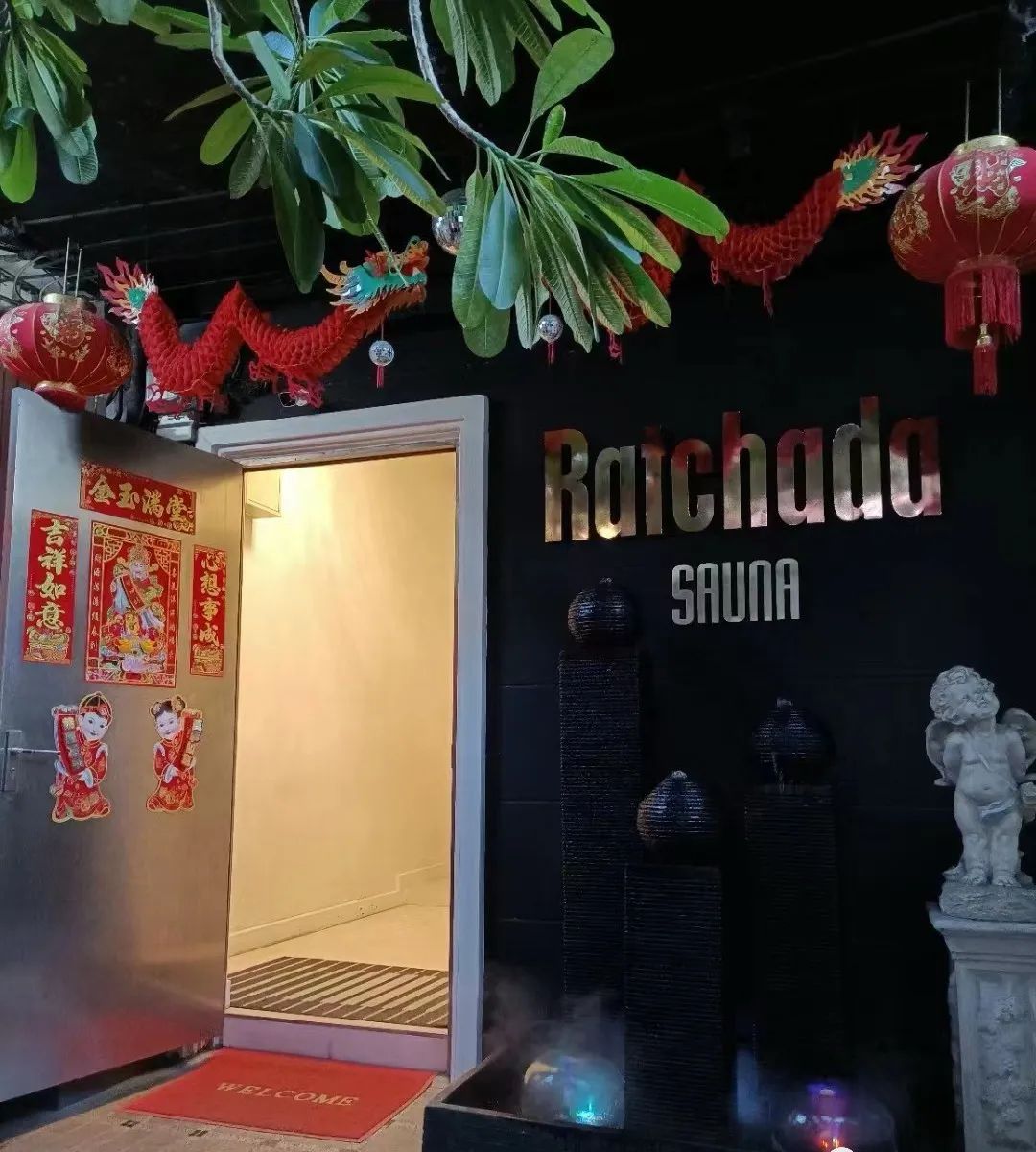 Bangkok (Ratchada) Ratchada Sauna, formerly known as R3 Sauna, hosts parties four times a week ...