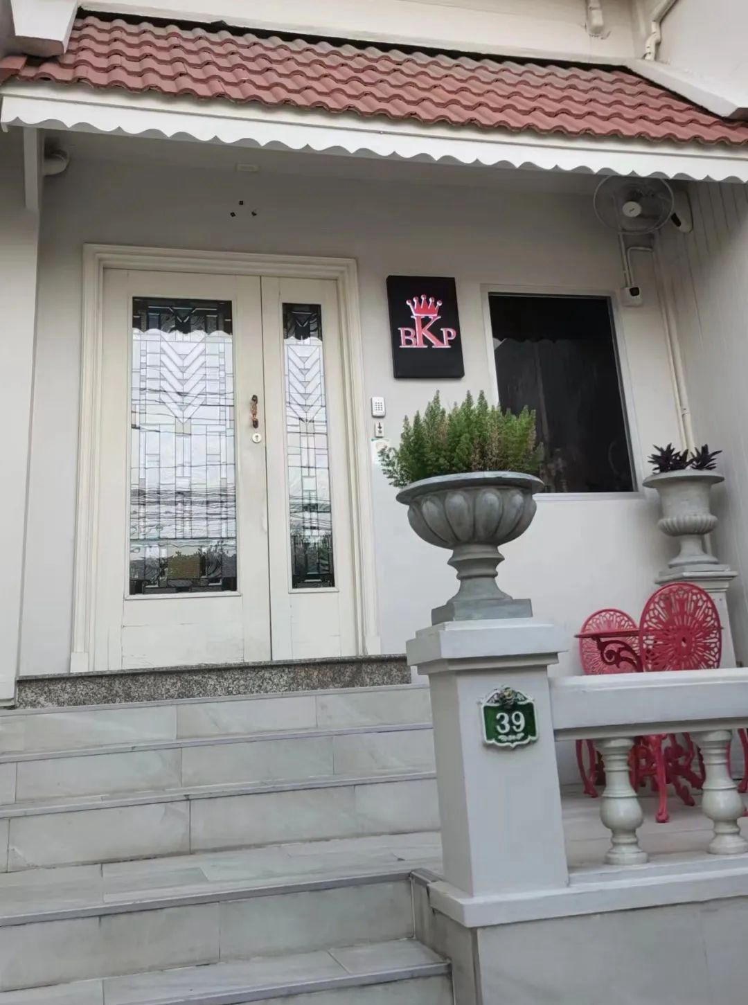 Bangkok (Bang Kapi) BKP Sauna, a local Thai-owned business under the management of R3. | Pride ...