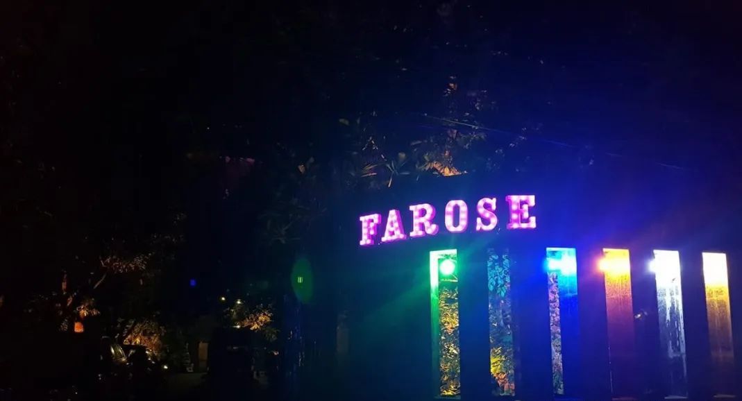 Bangkok's (Bang kapi) Farose Sauna gets more vibrant as the night deepens, once the biggest and ...